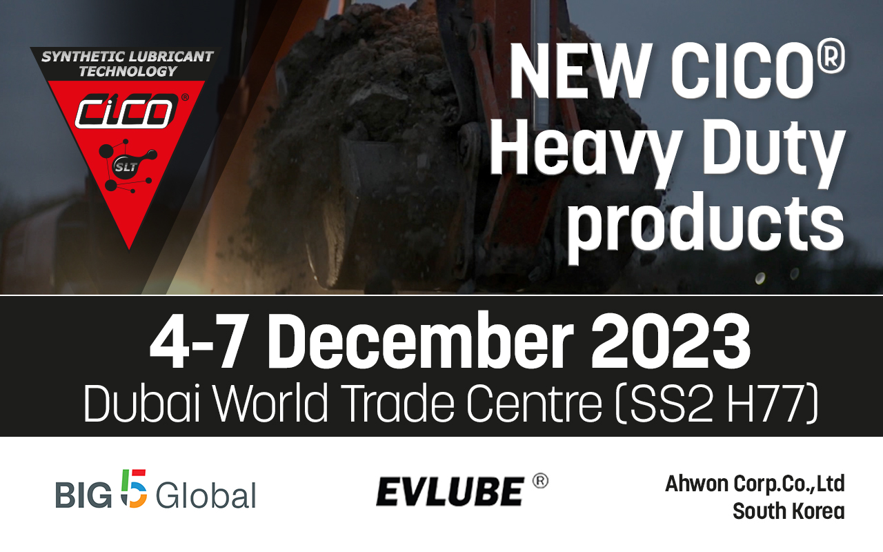 Global launch of CICO® HD Family | CICO®